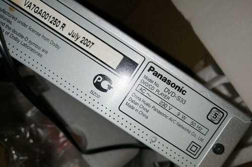 Dvd плеер Panasonic DVD-S33