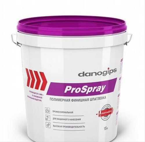 Полимерная финишная шпатлевка Danogips ProSpray