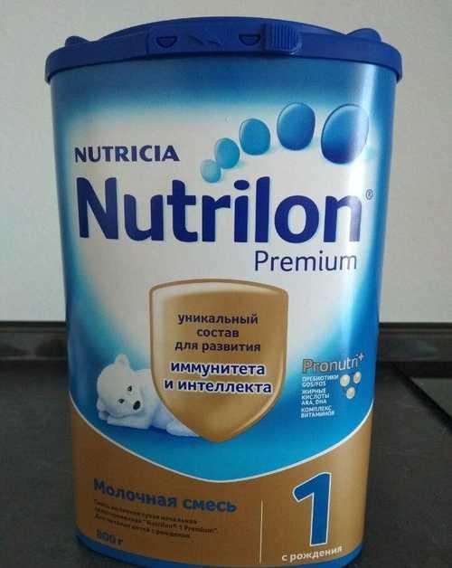 Nutrilon premium 1