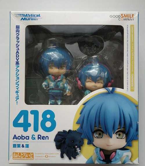 Аниме фигурка нендороид Dramatical Murder Aoba