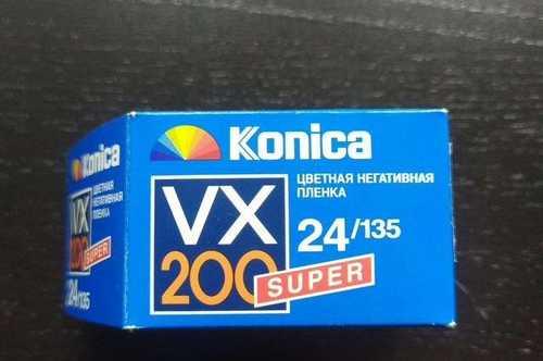 Фотопленка konica vx 200 24 кадра