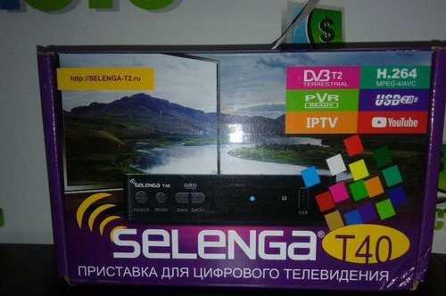 Тв Приставка Selenga T40