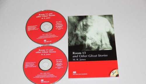 Книга "Room 13 and other ghost stories"+2 CD диска