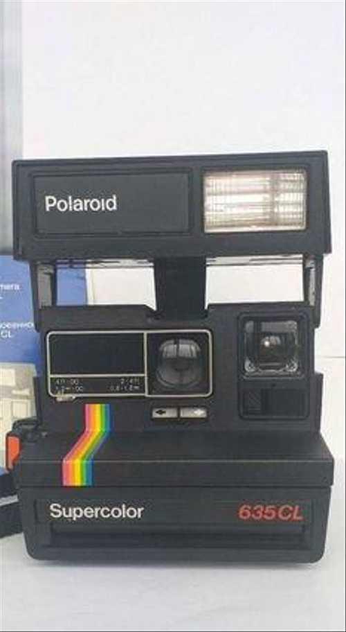 Polaroid 635CL supercolor