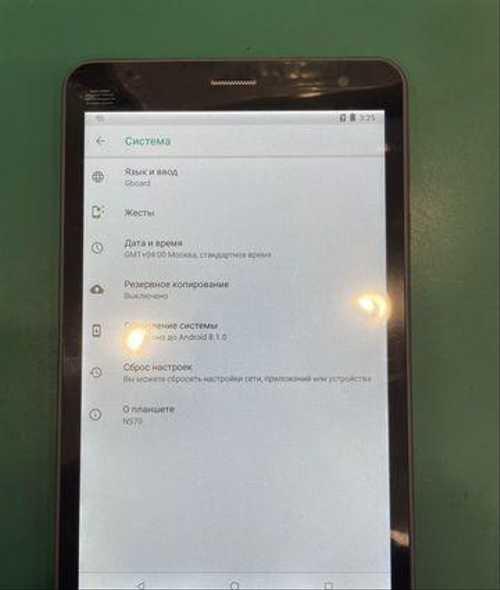 Планшет Dexp N570
