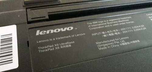 Док станция Lenovo Think Pad X6