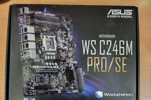 1151-v2 Серверная Asus WS C246M PRO/SE проверка