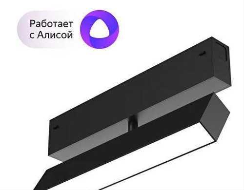 Уникальная трековая система Denkirs smart