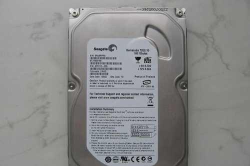 Жесткий диск HDD 3.5 IDE "Seagate" -160 Гб