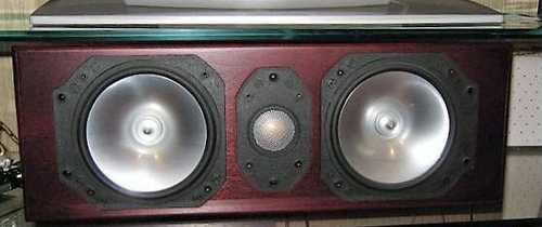 Monitor Audio Silver LCR made in England red wood