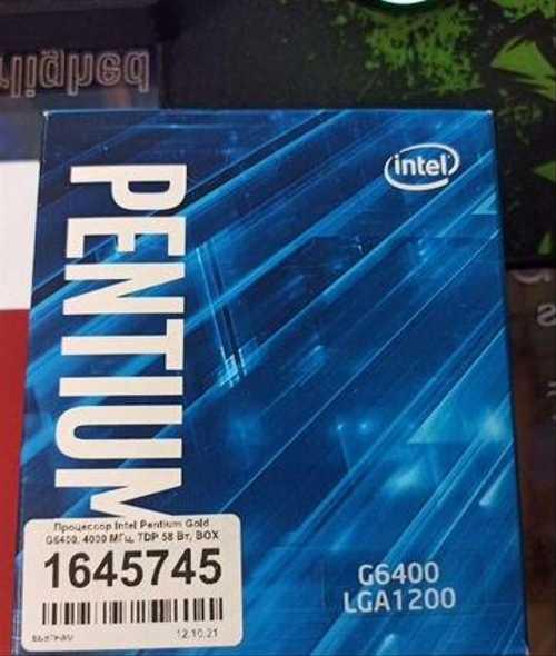 Intel Pentium G6400 Gold