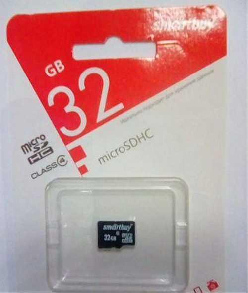 Память 50 гб. MICROSDHC 32gb SMARTBUY. SD 16gb SMARTBUY class 10. SMARTBUY 32gb MICROSD. • SMARTBUY MICROSD class 10.