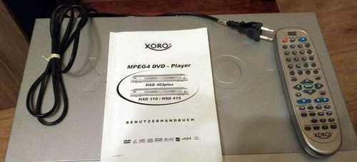 DVD плеер Xoro HSD 310
