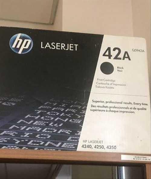 Картридж HP Laserjet 42A