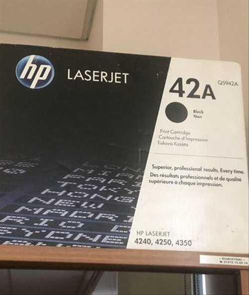 Картридж HP Laserjet 42A