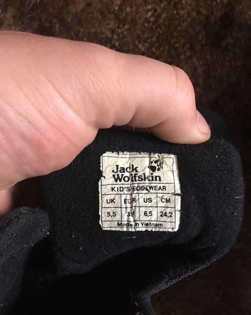 Кроссовки детские Jack Wolfskin