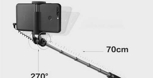 Селфи-палка Huawei Selfie Stick Lite AF11L