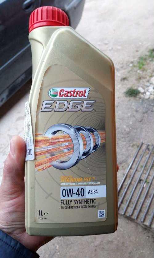 Масло моторное Castrol edge 0W-40