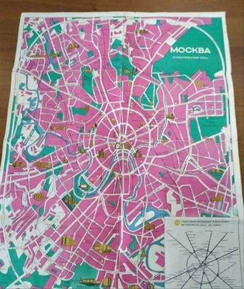 Москва, карта 1976 г. Схем.план, ВДНХ СССР план