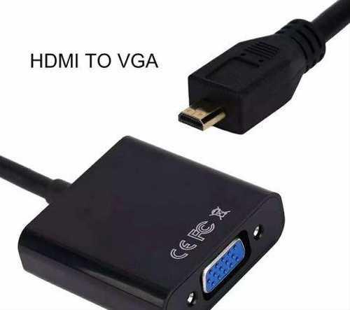 Micro hdmi-совместимый с VGA кабель