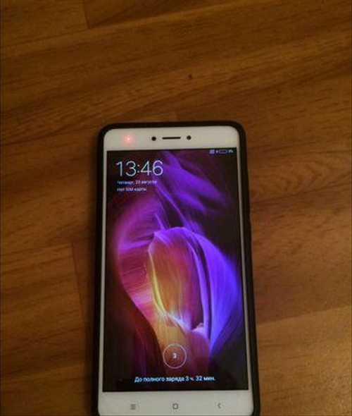 Новый телефон