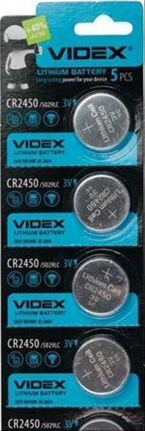 Батарейка CR 2450 Videx Bl5 опт розница