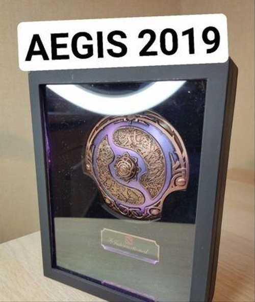 Aegis 2019