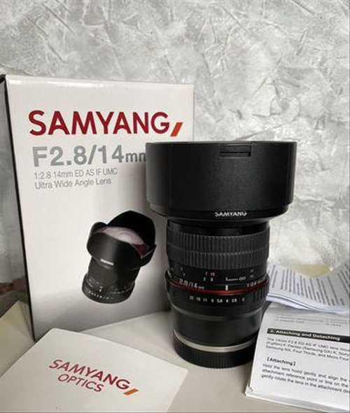 Объектив Samyang 2.8/14 mm для Sony E
