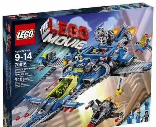 Lego Movie 70816 Космический корабль Бенни