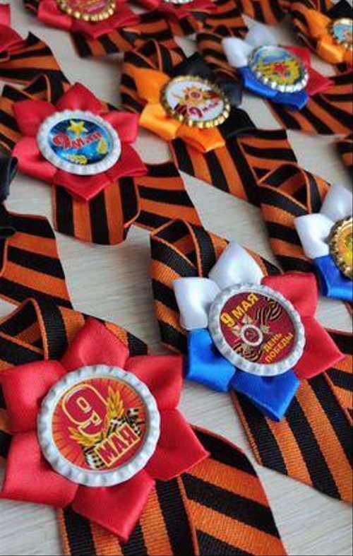 Георгиевская брошь