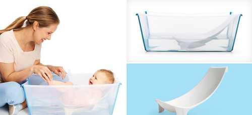 Вставка для ванночки Stokke FlexiBath