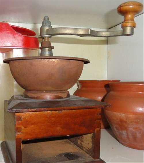 Ручной измельчитель, кофемолка, старого исполнения