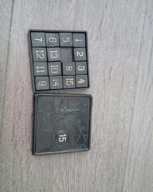 Головоломка 15 СССР