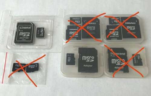 Карта памяти MicroSD