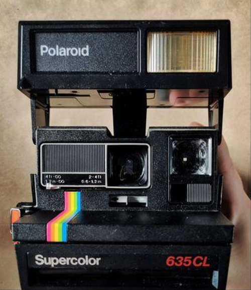 Polaroid Supercolor 635CL