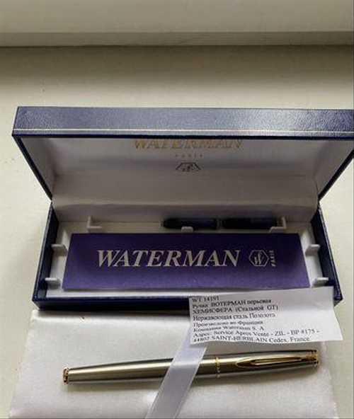 Перьевая ручка waterman оригинал позолота