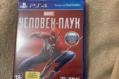 Игры ps4 человек паук купить | Игровые приставки, игры, программы ...