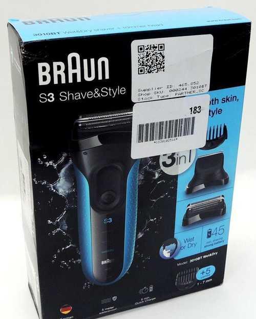 Электробритва Braun 3010BT Series 3 Shave&Style