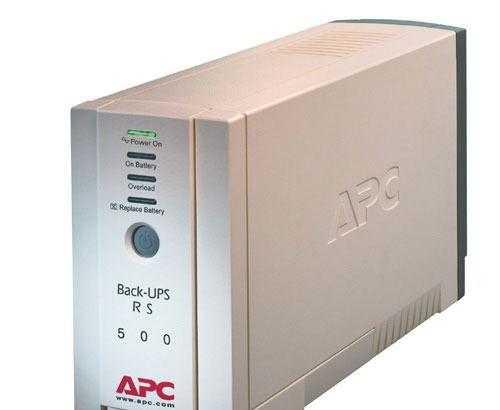 Продаю б.у APC backup UPS 500VA