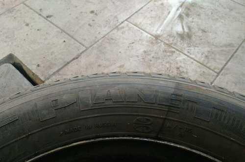 кама-208 185/60 r14. шины 2 авито. шины 2 авито. шины 2 авито. шины 2 авито.