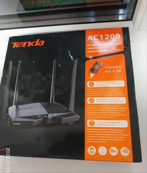 Маршрутизатор tenda AC1200