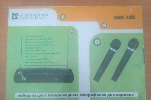 Микрофон для караоке Defender MIC 155