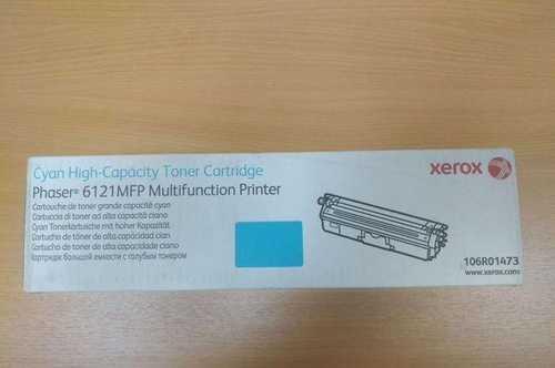 Картридж лазерный Xerox 106R01473 синий