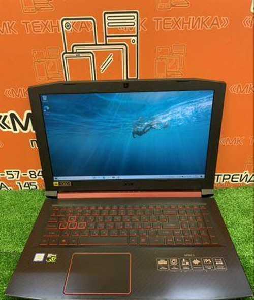 Игровой ноутбуе Acer Nitro 5