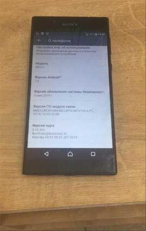 Sony Xperia L1 G3312 Black