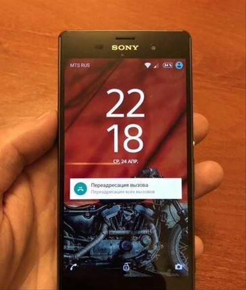 Sony Xperia z3 16 gb black