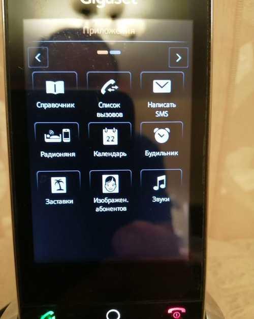 Сенсорный радиотелефон Gigaset SL910