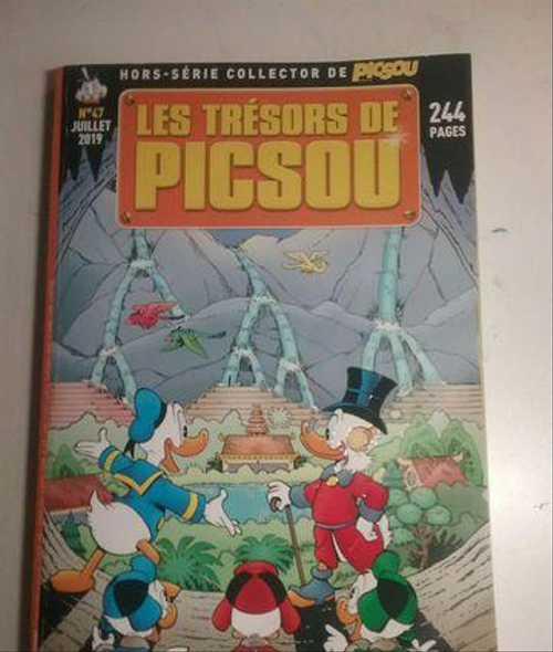 Комиксы picsou. Обмен