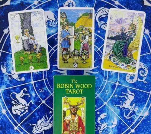 The Robin Wood tarot/Робин Вуд Таро
