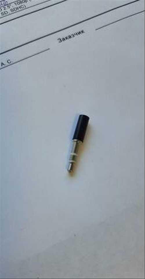 Ик передатчик для смартфона для управления